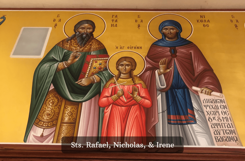 Iconography - St. George Greek Orthodox Church